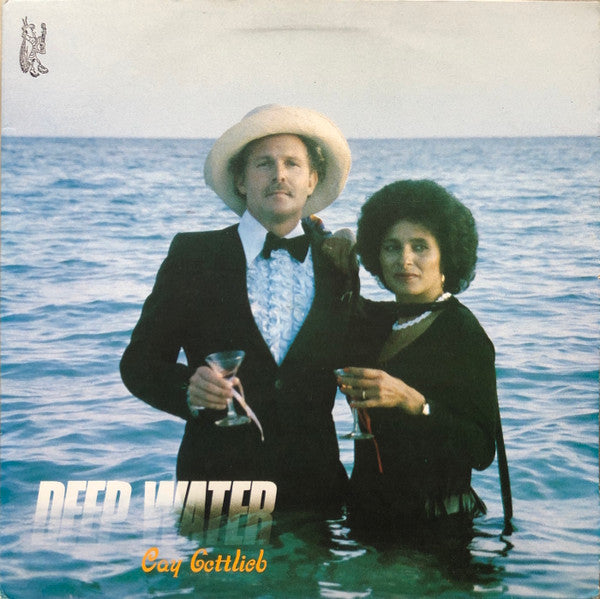 Cay Gottlieb - Deep Water (1982 Private press) — Vinyl Vault